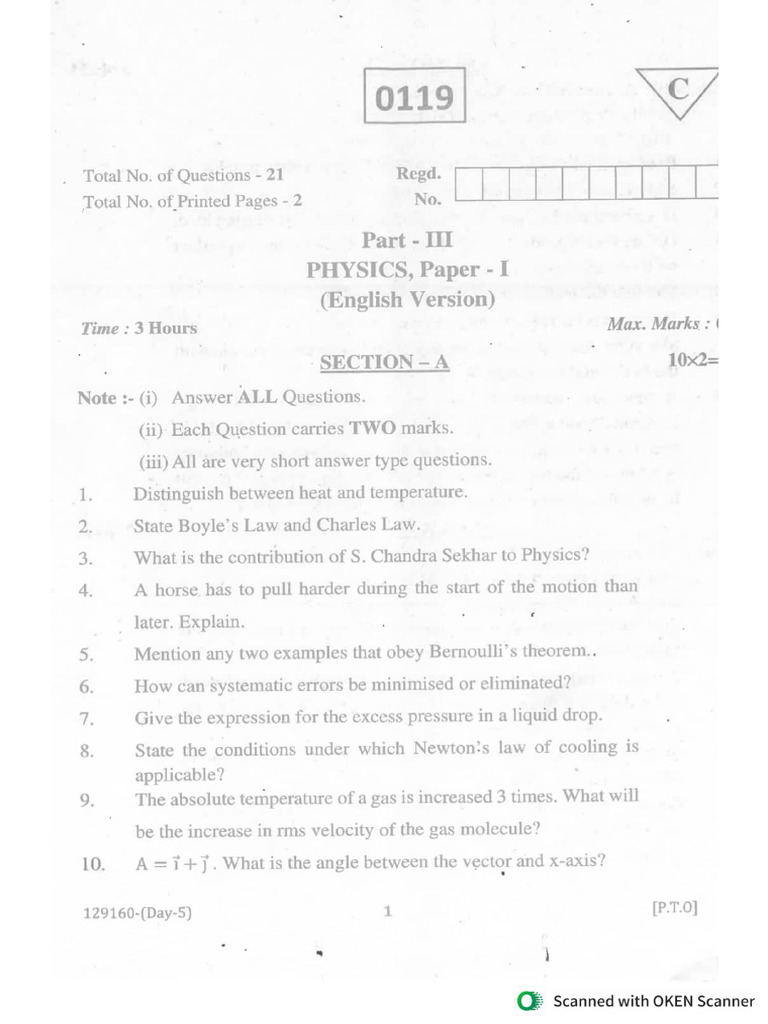 Previous Year's Question Papers | PDF