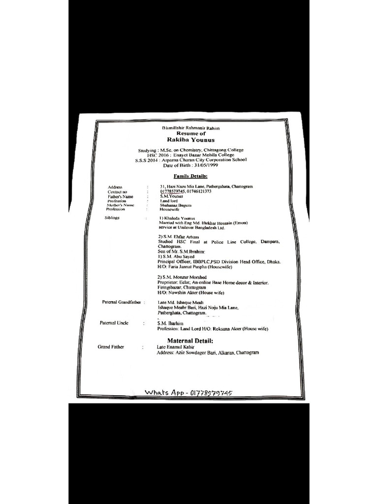 CV of Rakiba | PDF