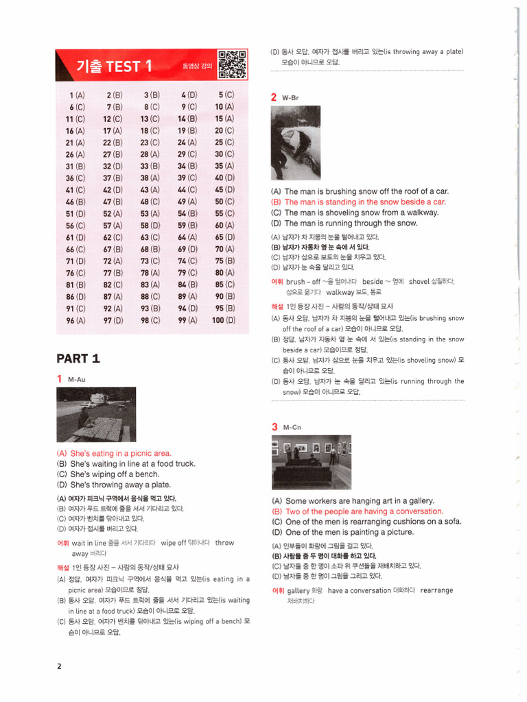 Transcript Actual Tests 2024 - Đáp Án Test 10 | PDF