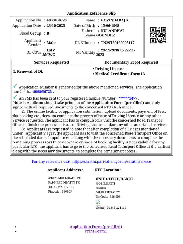 DL Services Acknowledgement | PDF | Road Transport | Driving
