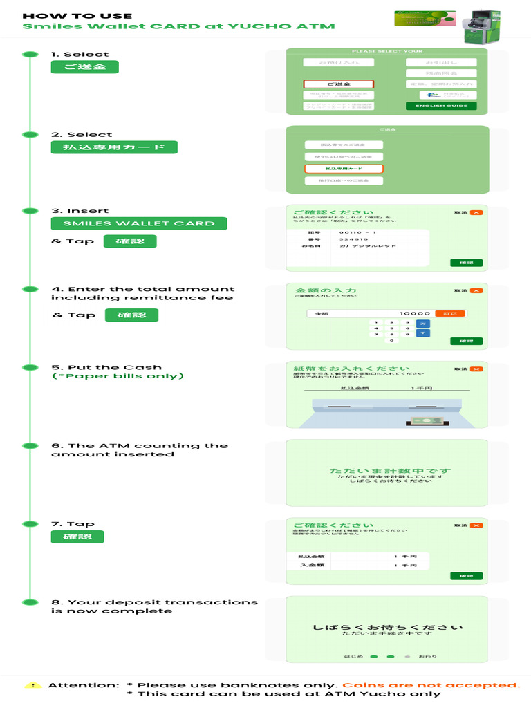 Wallet Card Yucho Eng | PDF