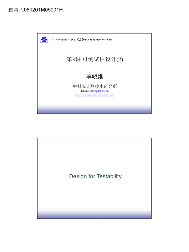 VLSI Test: Design for Testability Guide | PDF | Electronics | Computing