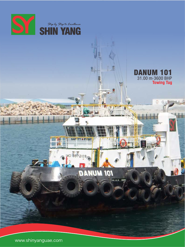 Danum 101 | PDF