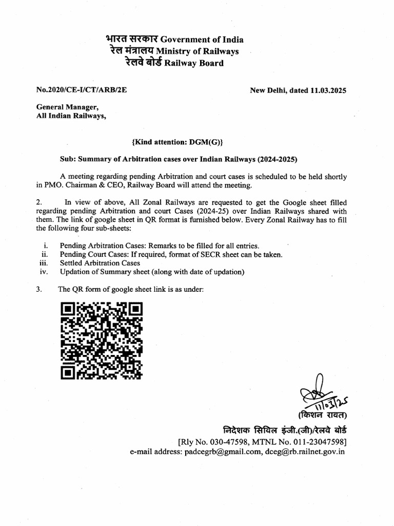 2020-CE-I-CT-ARB-2E dated 11.03.2025 | PDF