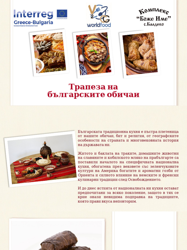BG Presentation 2 Culinary New | PDF