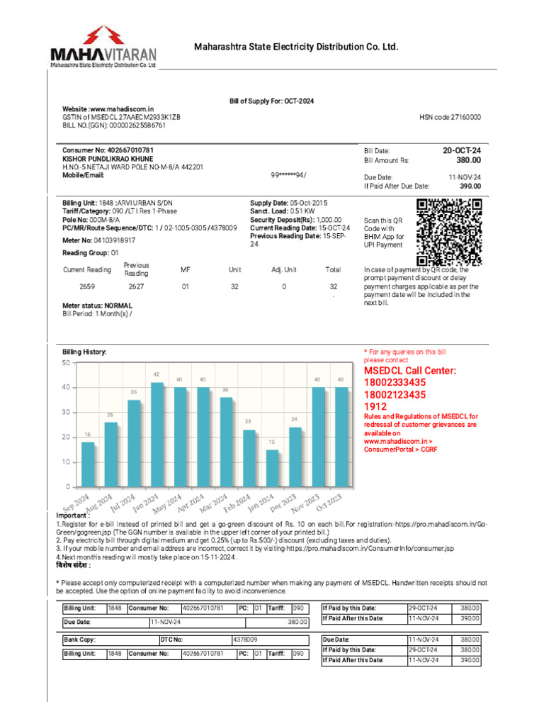 Ilovepdf Merged Compressed | PDF | Cheque | Payments