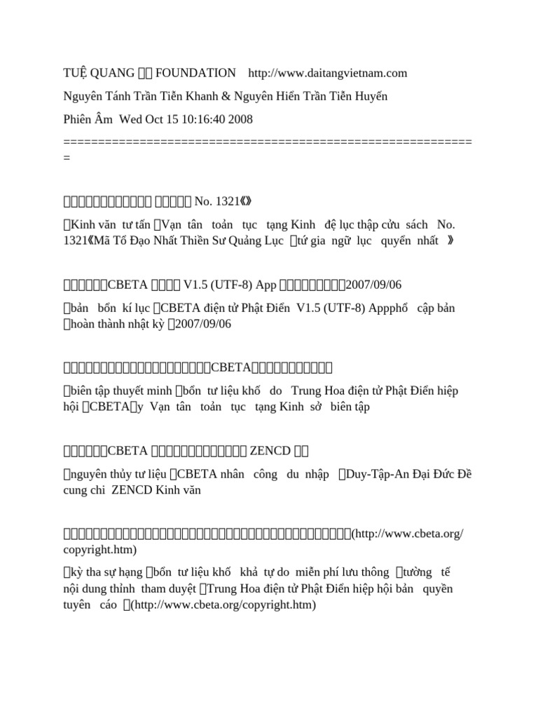 Ma to Ngu Luc. Nguyen Tac | PDF