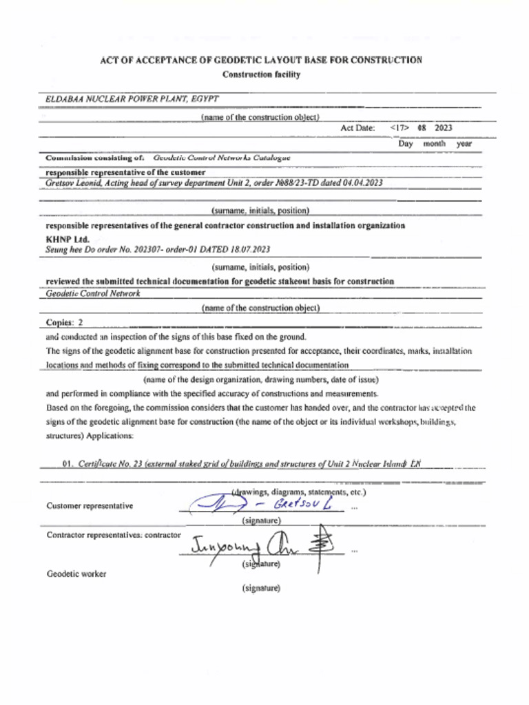 Certificate of Survey Materials Acceptance No.23 | PDF