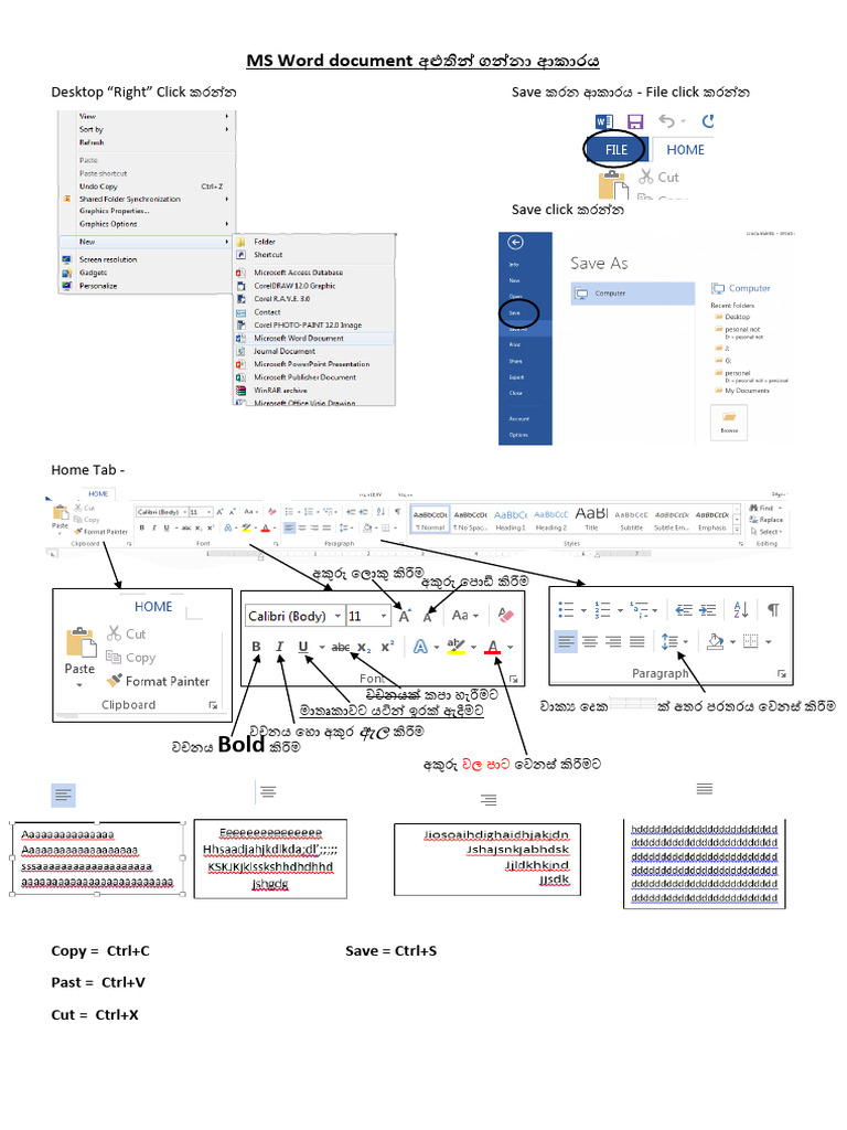 MS Word Document: Desktop "Right" Click Save File Click | PDF