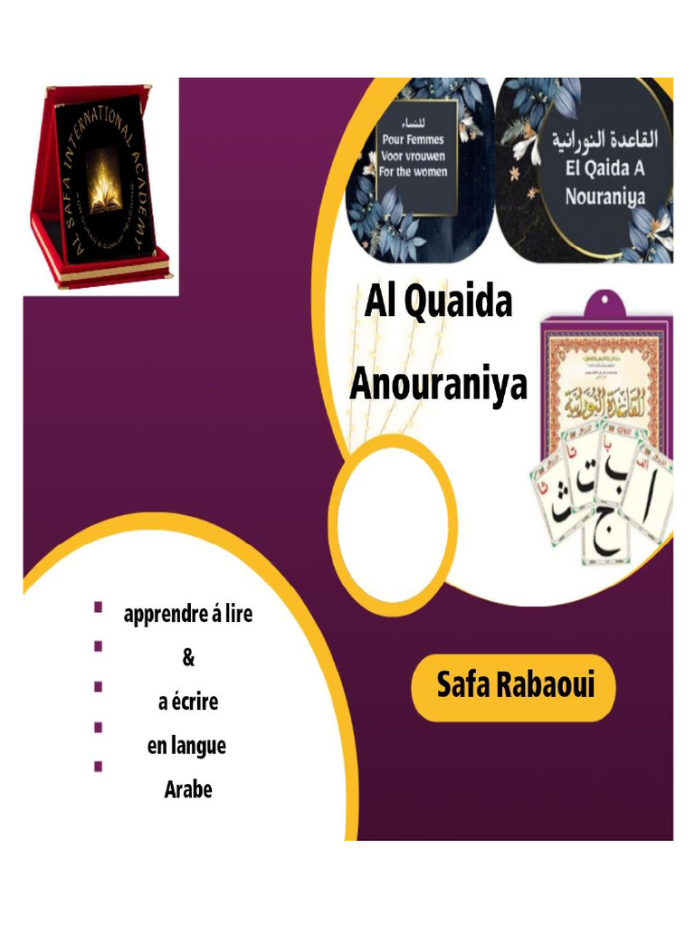 La Nouraniya en Français | PDF