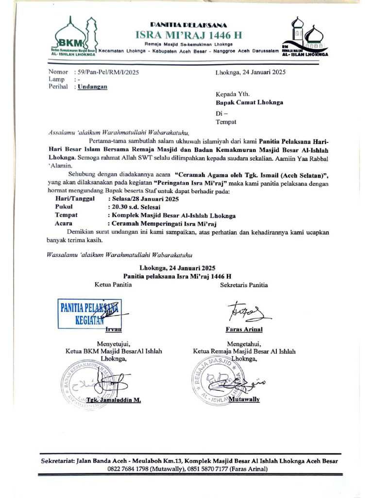 Undangan Pak Camat | PDF