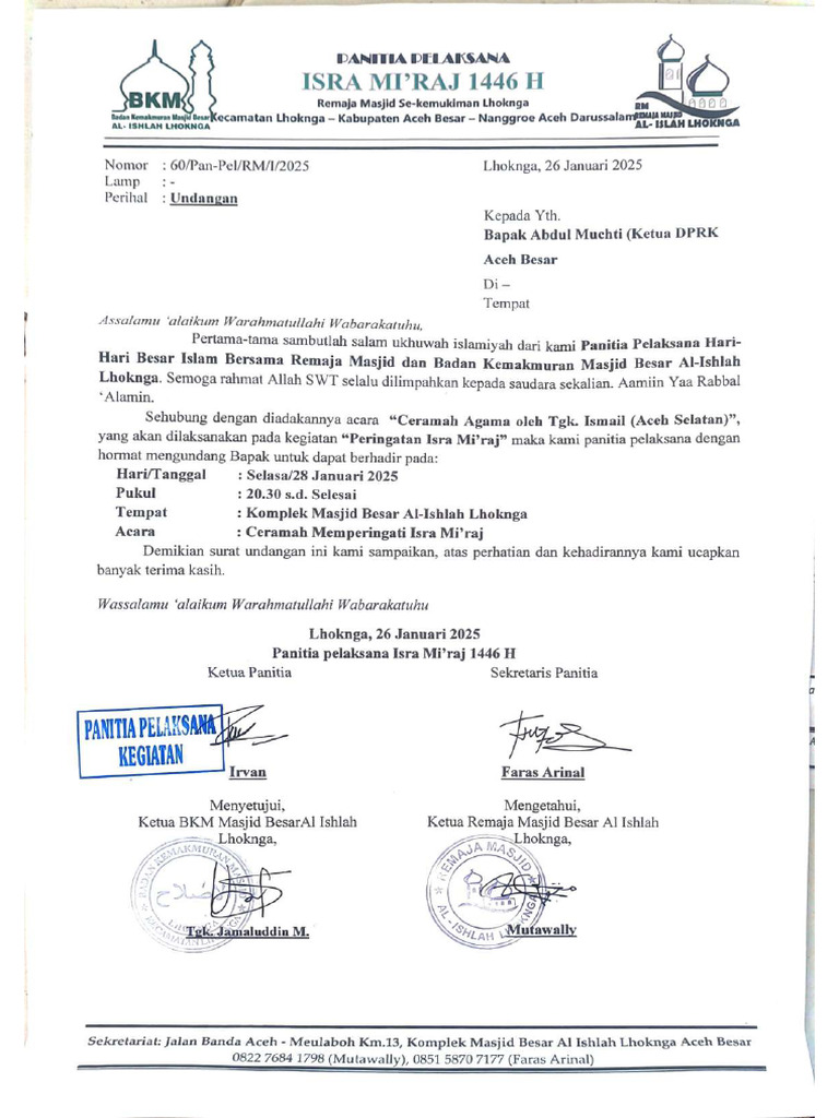 Undangan Isra Mi'Raj | PDF