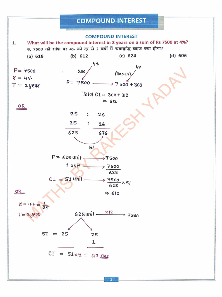 Compound Interest Notes 25-11 - 448797 - Crwill | PDF