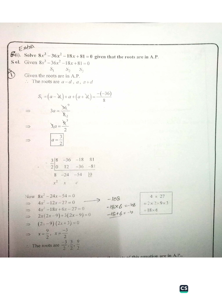 Maths - 2a Board 2025 Laq Imp Answers | PDF