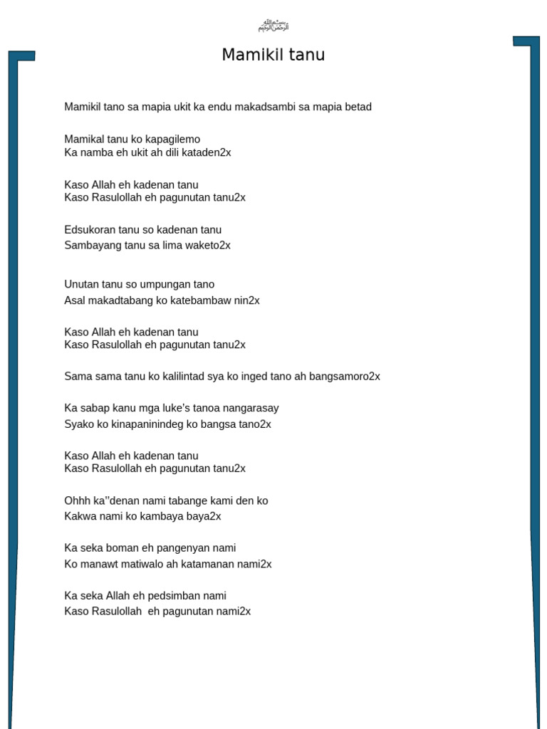 Mamikil Tanu Sanawe Song | PDF