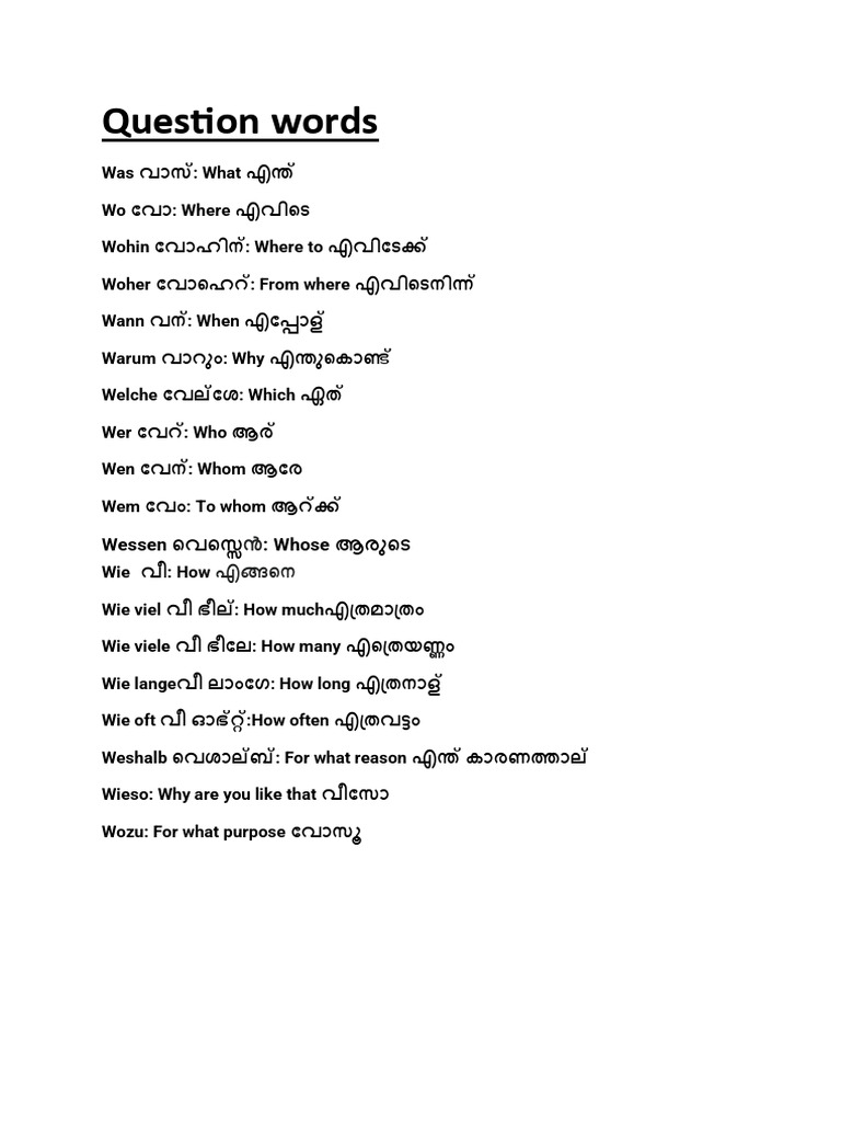 Question Words | PDF