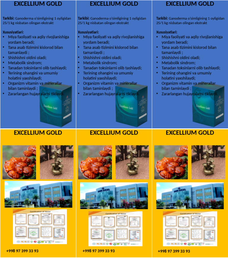 EXCELLIUM GOLD | PDF