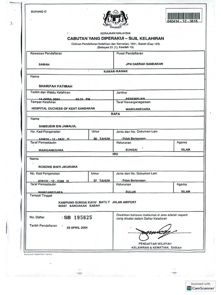 Surat Beranak | PDF