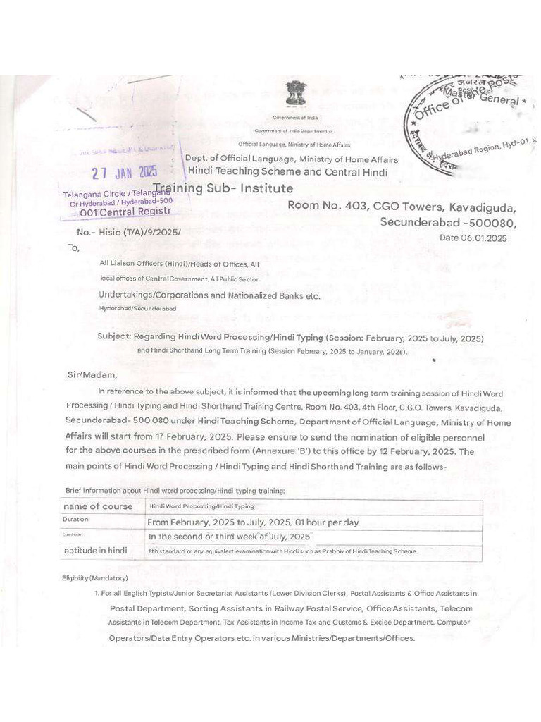 English Version - Trg. Hindi Word Processing & Typing 2025 | PDF