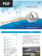 TapRoot - Root Cause Tree | PDF