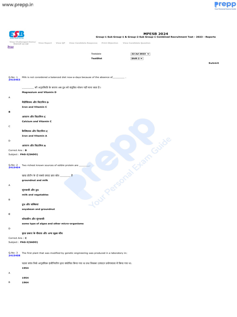 MP Vyapam Group 1 Group 2 Combined Exam Official Paper July 22 2023 Shift 2 | PDF