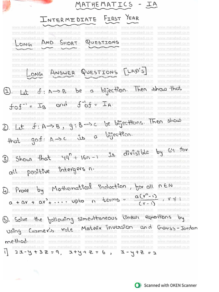 Manabadi Educational Resources | PDF