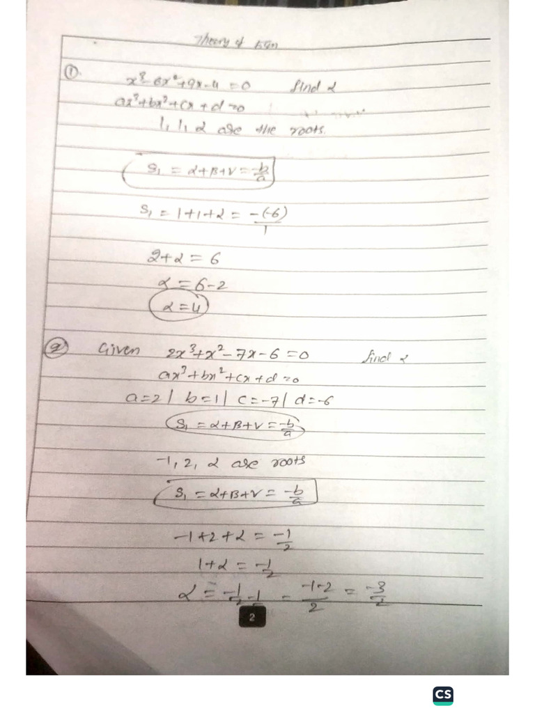 Maths -2a v Board 2025 Vsaq Imp Answers | PDF