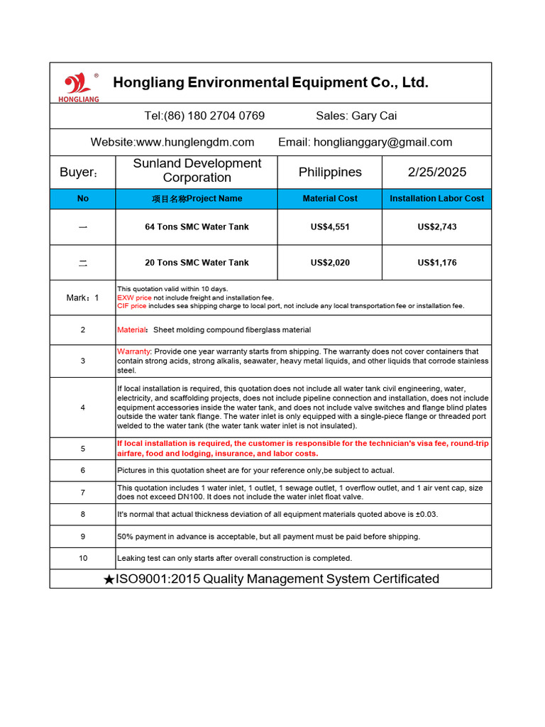 2025 FiberglassWater Tank Quotation-Sunland | PDF | Screw | Water
