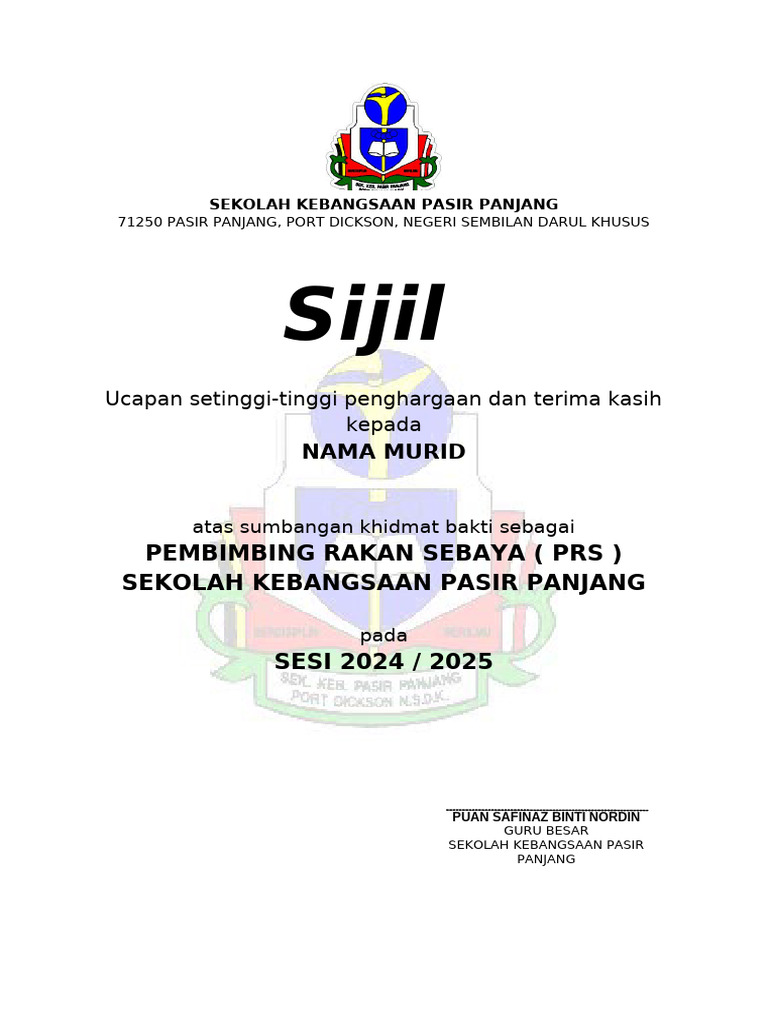 Sijil Prs Terkini | PDF