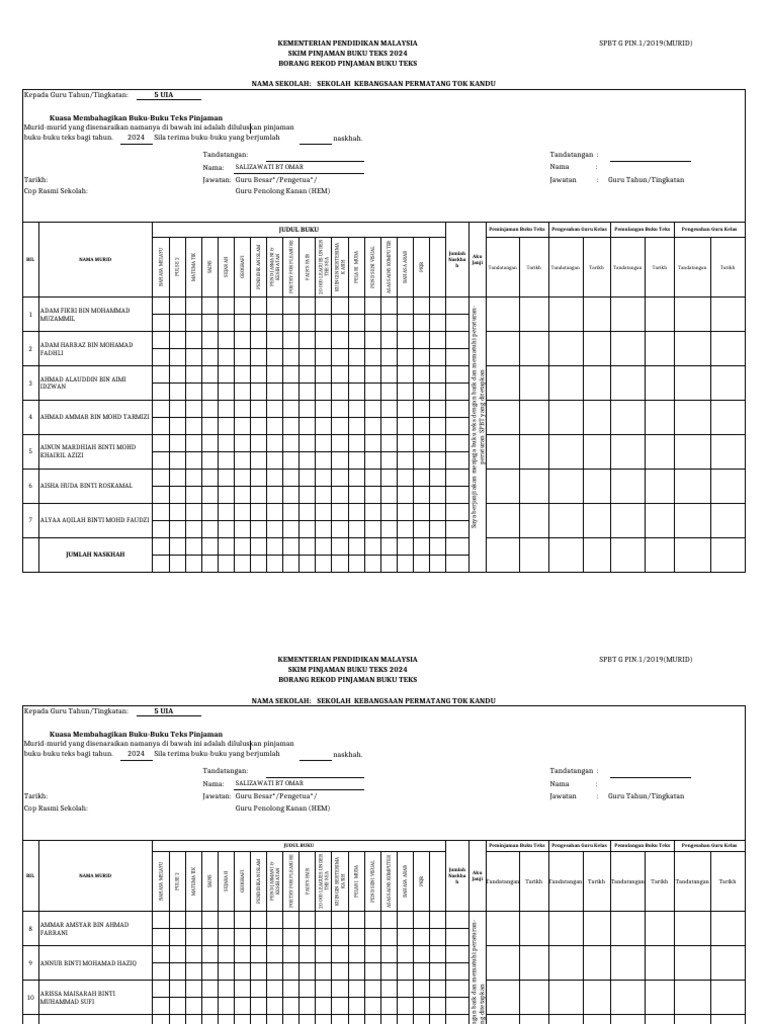 Borang G Baru Tahun 5 2025 | PDF