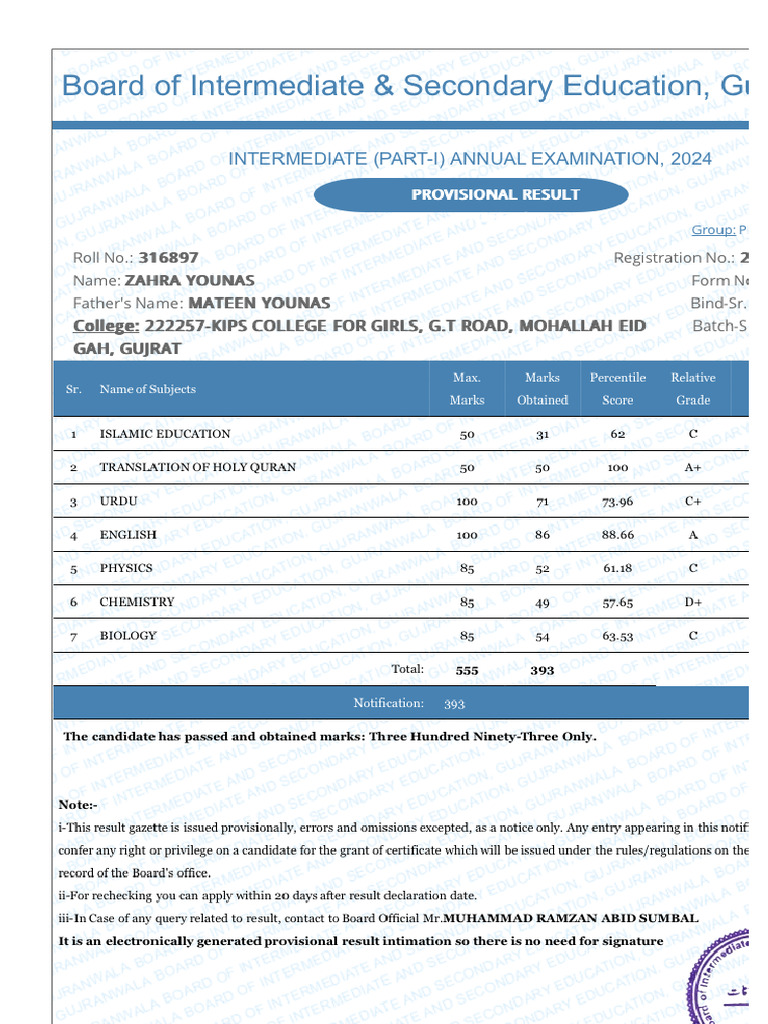 Resultcard | PDF