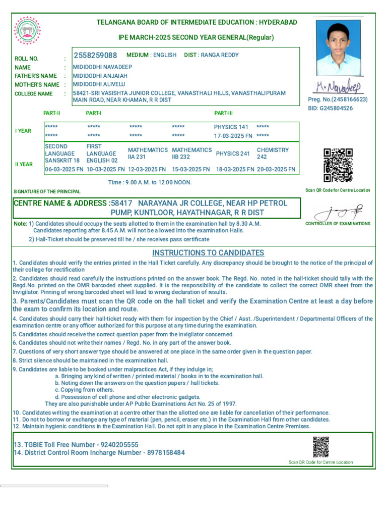 Second Year Hall Ticket Download | PDF
