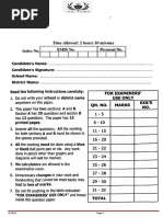 Geography Notes For Form Two - All Topics - Msomi Bora 2 | PDF | Soil ...