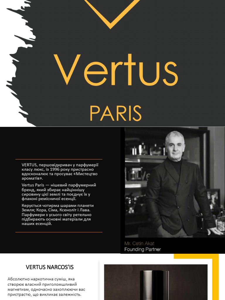 Vertus | PDF