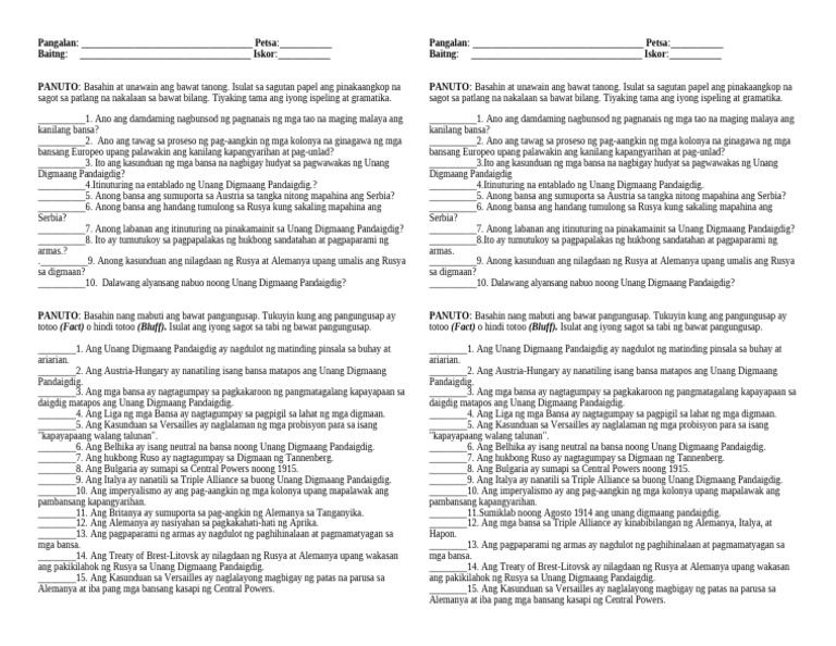 Jude Pingol Quiz | PDF