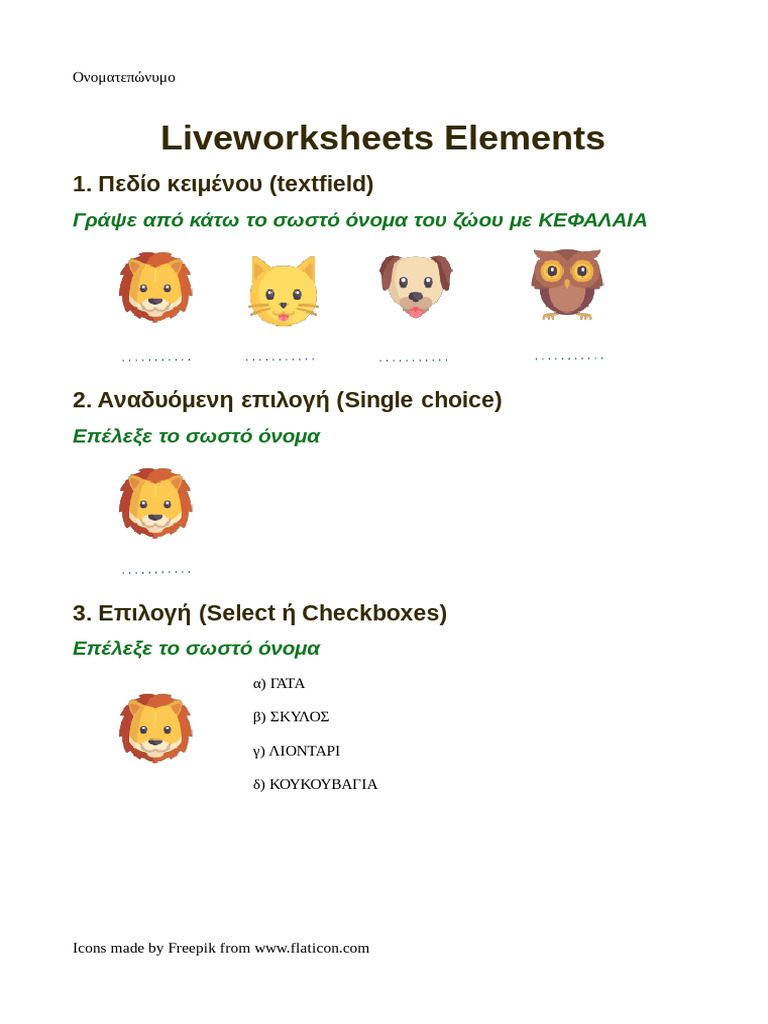 Liveworksheets Elements Practice 1 | PDF