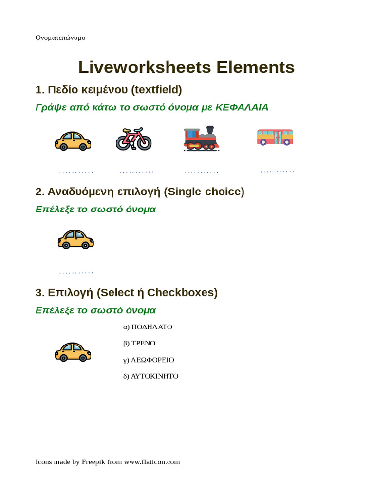 Liveworksheets Elements Practice 2 | PDF