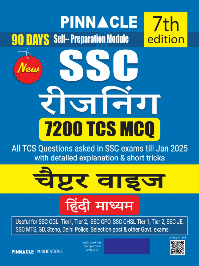 Pinnacle SSC Reasoning 7200 TCS MCQ 7th Edition 2025 Hindi Medium | PDF