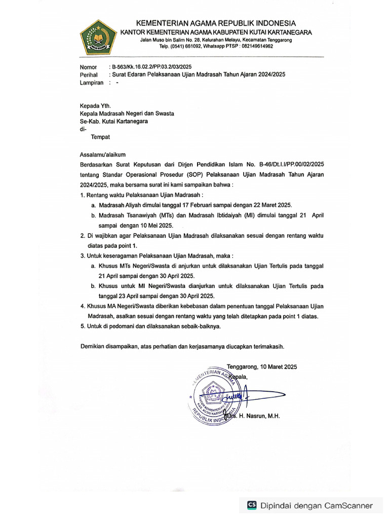 Surat Edaran Pelaksanaan Ujian Madrasah 2025 | PDF