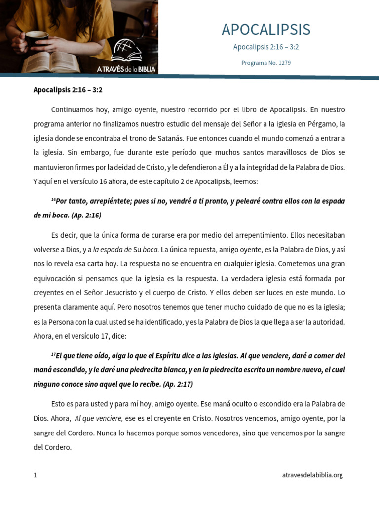 Apocalipsis 2,16-3,2 | PDF | Cristo (título) | Iglesia cristiana