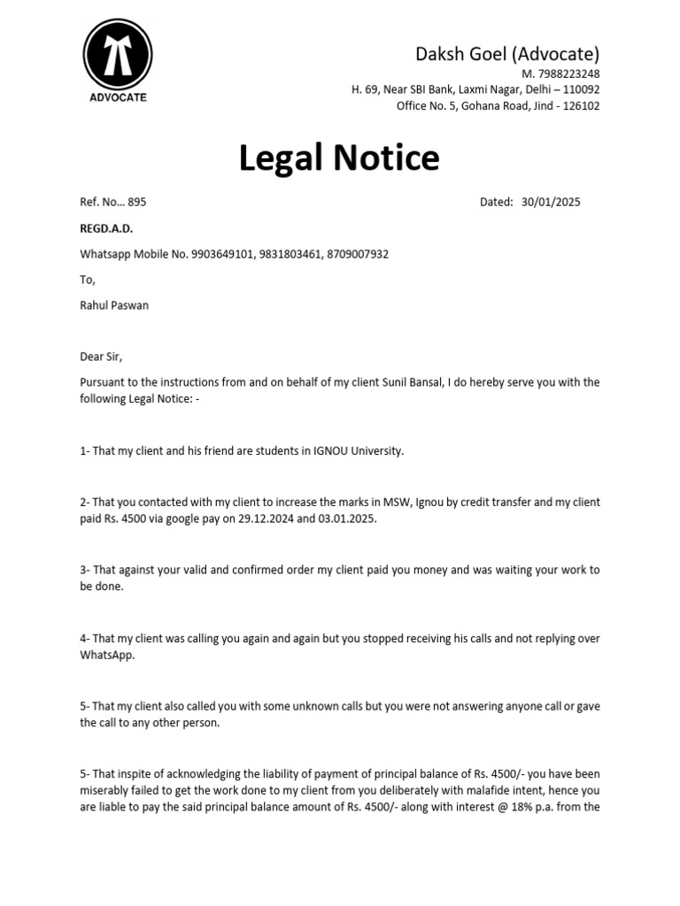 Legal Notice for Payment Recovery | PDF | Common Law | Justice