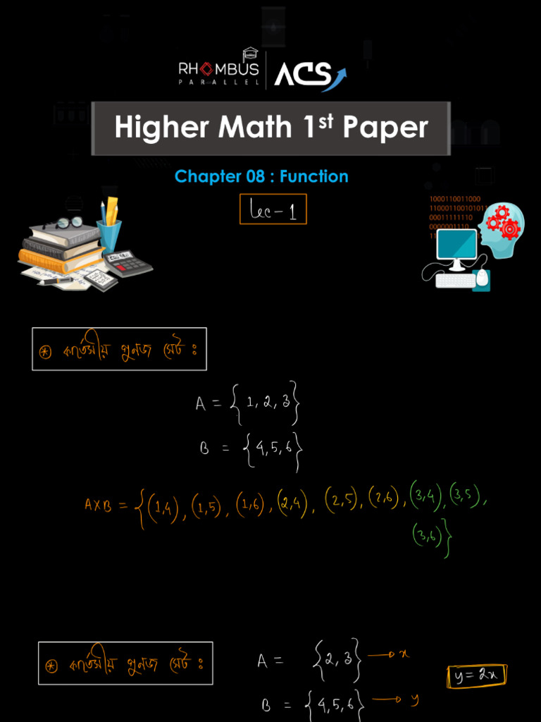 Function Lec 1 | PDF