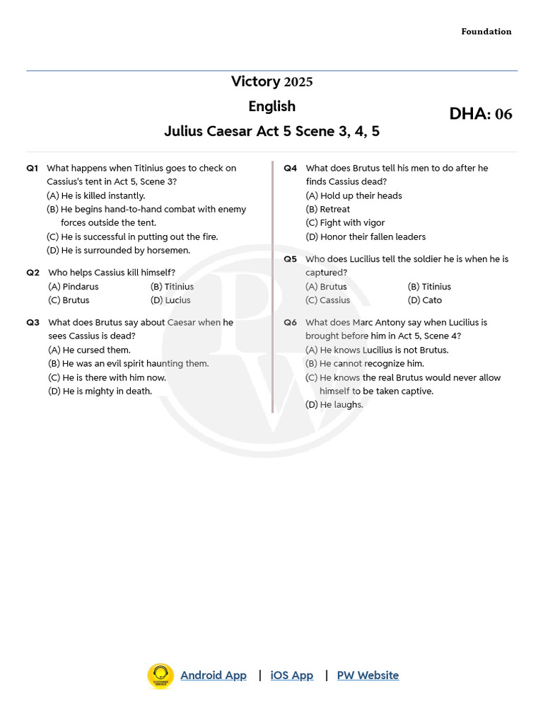 Julius Caesar Act 5 Quiz Answers | PDF | Julius Caesar | Ancient Rome