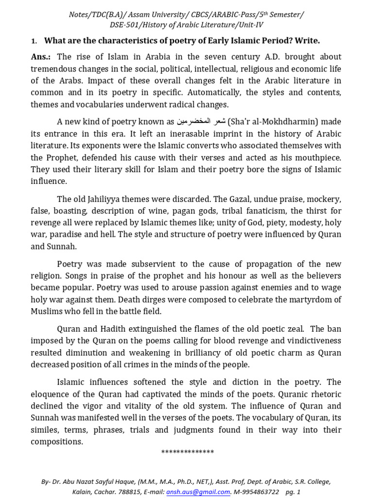 What Are The Characteristics of Poetry of Early Islamic Period? Write ...