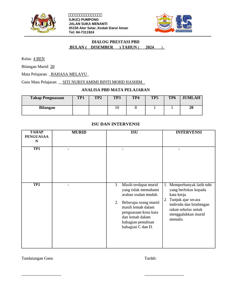 DIALOG PRESTASI BM 4 REN (Disember) | PDF