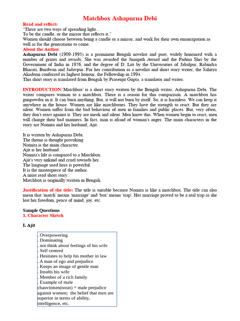 Matchbox Sample Questions Matchbox | PDF