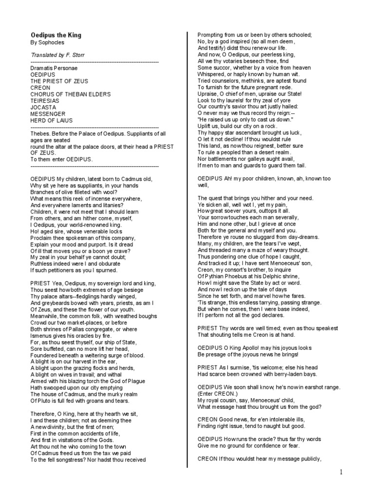 Oedipus the King | Oedipus | Greek Mythology