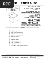 ジェットストリーム替芯互換表 | PDF