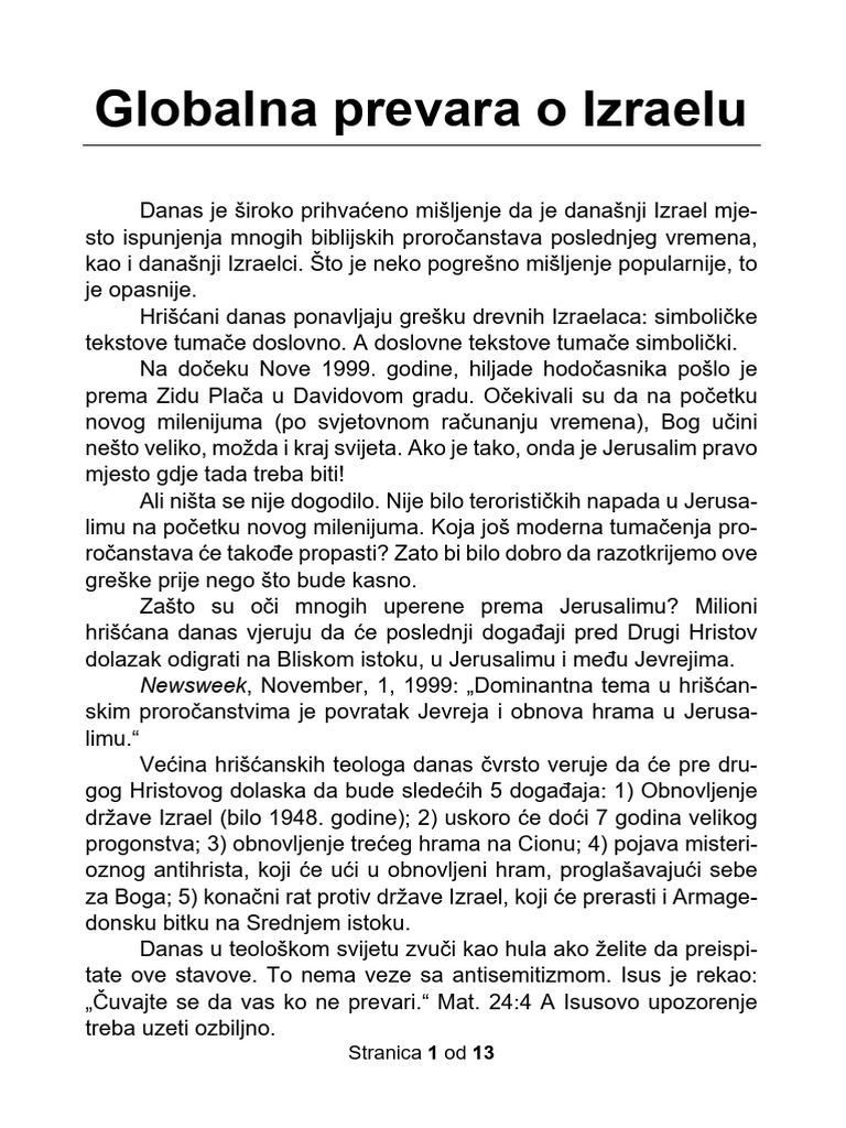 Izrael Globalna Prevara | PDF