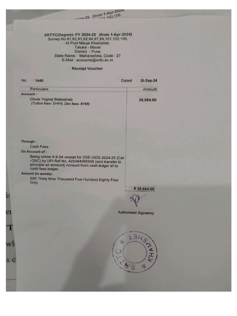 Fees Compressed | PDF